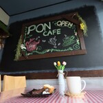 PON CAFE - 北岡崎/カフェ | 食べログ