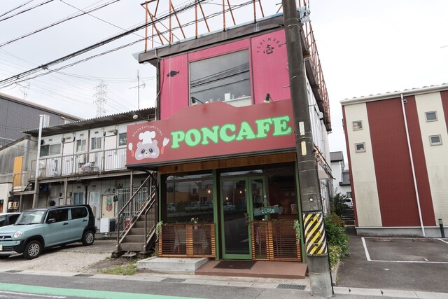 外観写真 : PON CAFE - 北岡崎/カフェ | 食べログ