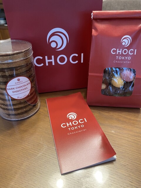 CHOCI TOKYO （チョキ トウキョウ） - 四ツ谷/チョコレート | 食べログ