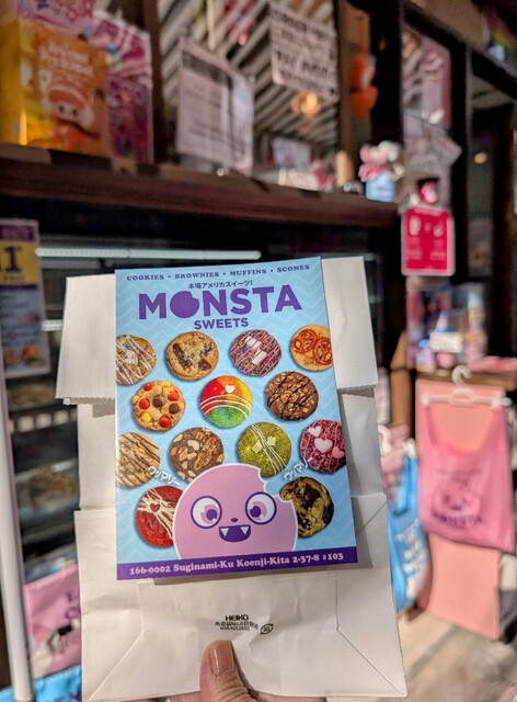 口コミ一覧 : Monsta Sweets （モンスター スイーツ） - 高円寺/スイーツ [食べログ]
