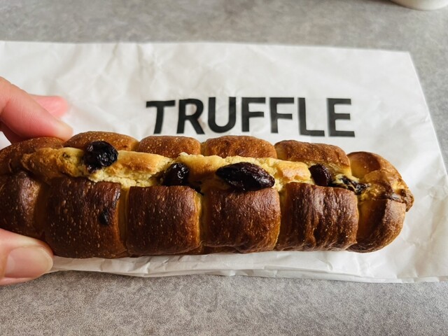 TRUFFLE mini JR横浜駅店 （トリュフ ミニ） - 横浜/パン | 食べログ