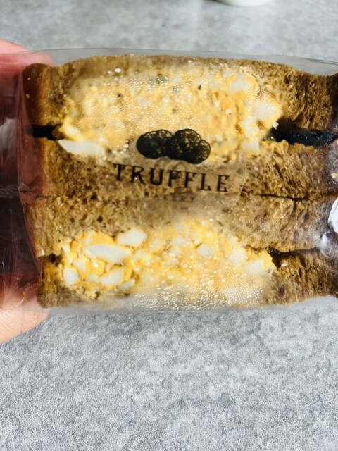 TRUFFLE mini JR横浜駅店 （トリュフ ミニ） - 横浜/パン | 食べログ