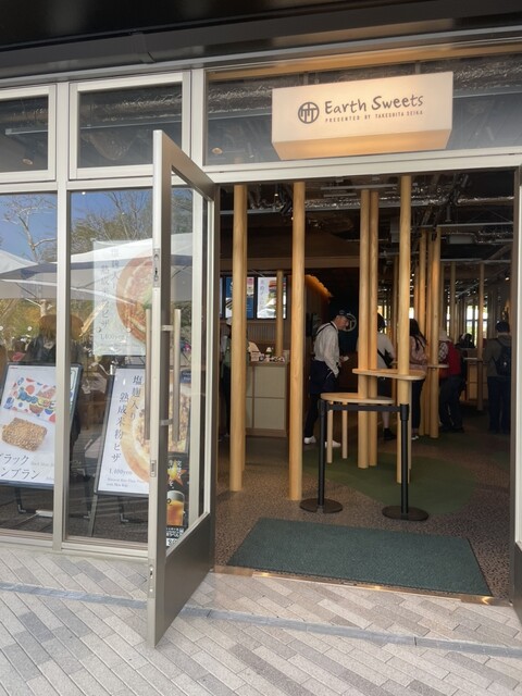 口コミ一覧 : Earth Sweets PRESENTED BY TAKESHITA SEIKA - 夢洲/スイーツ [食べログ]