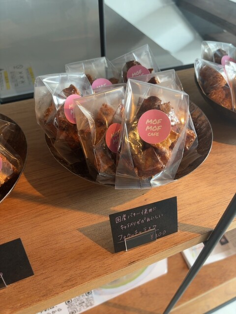 MOF MOF CAFE （モフ モフ カフェ） - 木津/その他 | 食べログ