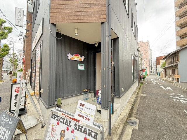 CAFE EARL （アール） - 亀島/カフェ | 食べログ