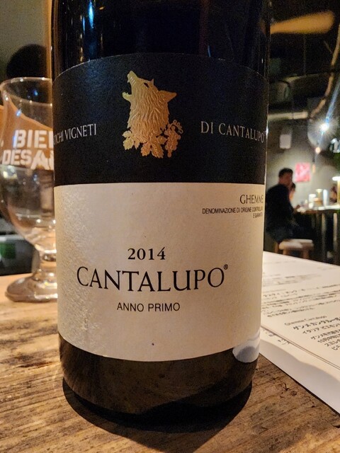 nouaison （ヌエゾン）のご予約 - 蒲田/ビストロ | 食べログ