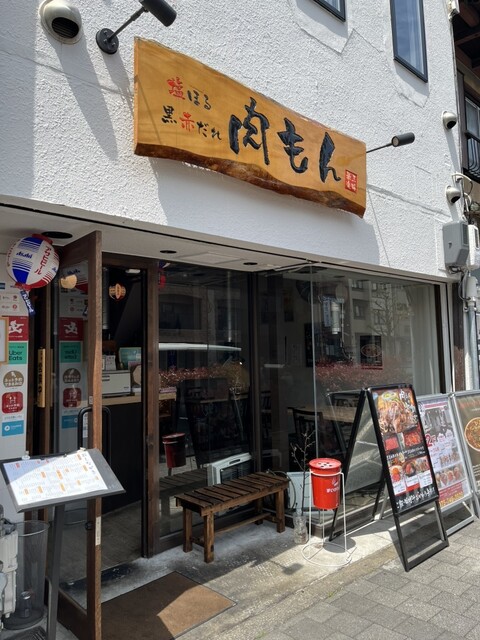 肉もん 河原町竹屋町店 （NIKUMON）のご予約 - 神宮丸太町/焼肉 | 食べログ
