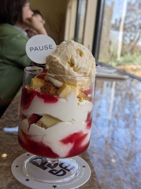 口コミ一覧 : pause cafe - ほしみ/カフェ [食べログ]