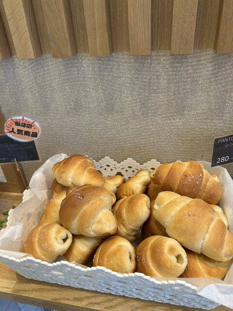 PANTO 旭川店 （パント） - 旭川/パン | 食べログ