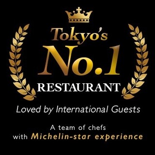 Best Sushi in Tokyo | Tabelog