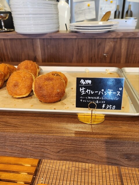 Lemon Bakery - バスセンター前/カフェ | 食べログ