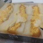 Ginza Sand - Ginza/Sandwich | Tabelog