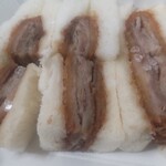 Ginza Sand - Ginza/Sandwich | Tabelog