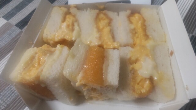 Ginza Sand - Ginza/Sandwich | Tabelog
