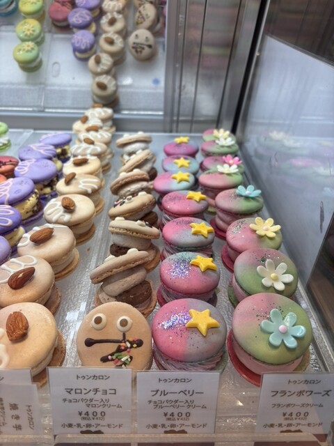 mindeulle 本川越ペペ店 （ミンドゥルレ） - 本川越/カフェ | 食べログ