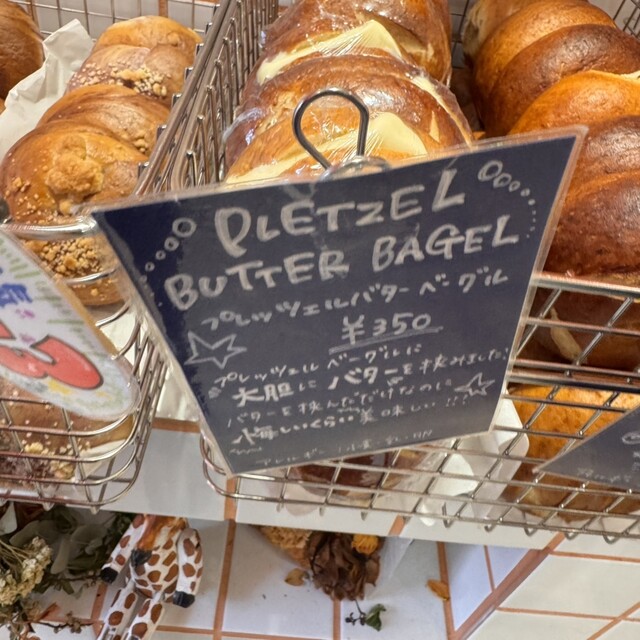 CHEERS BAGEL - 武蔵小金井/ベーグル | 食べログ