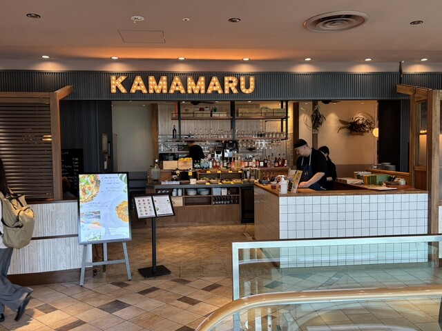 イタリアンレストラン＆カフェ KAMAMARU （カママル） - 大塚駅前/イタリアン | 食べログ