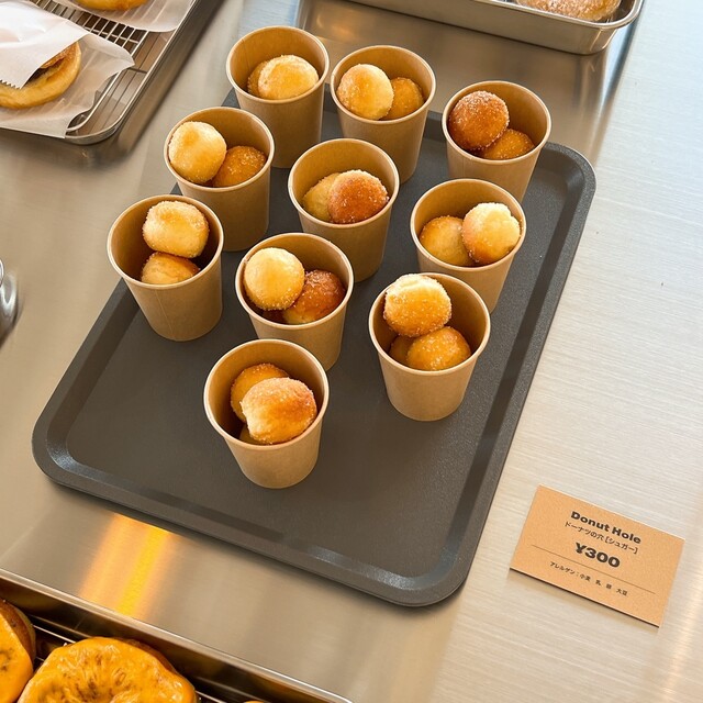 写真 : mellow Drip＆DONUTS - 日御子/ドーナツ | 食べログ