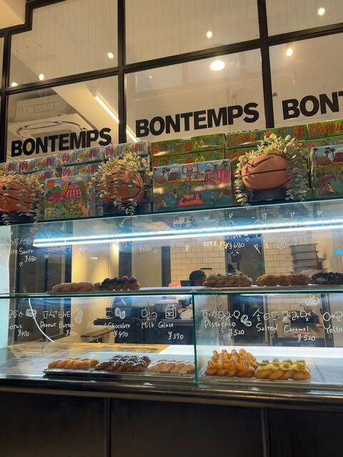 BONTEMPS アメリカ村本店 （ボンタン） - 四ツ橋/カフェ | 食べログ