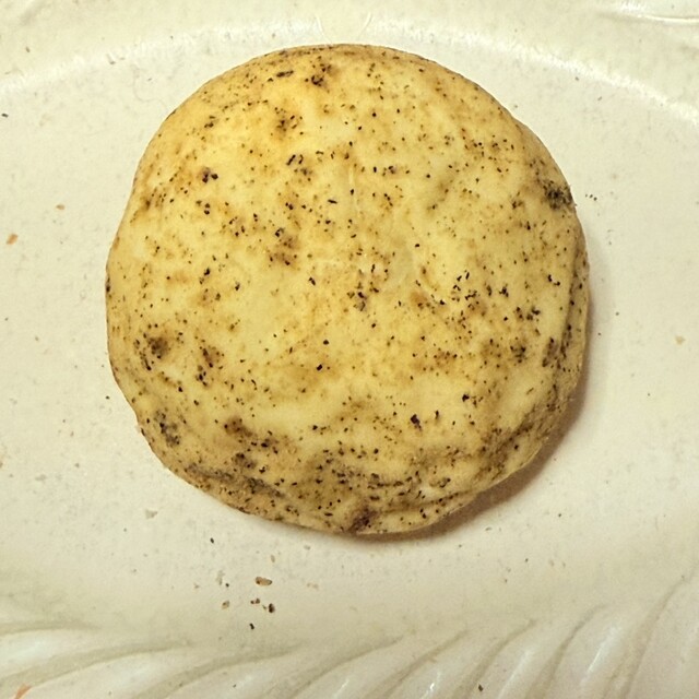 口コミ一覧 : ガムジャバト（Gamza Batt） - 横浜/スイーツ [食べログ]