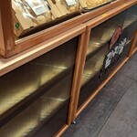 口コミ一覧 : ガムジャバト（Gamza Batt） - 横浜/スイーツ [食べログ]