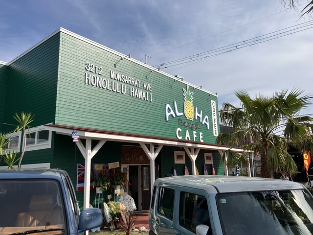 ALOHA cafe pineapple 明石店 - 江井ケ島/カフェ | 食べログ