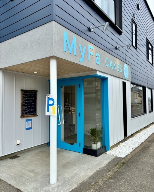 MyFa CAKES - 十日町/スイーツ | 食べログ