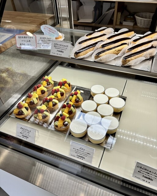 『☆小さな町のケーキ屋さん☆』by 大熊ゆうすけ : MyFa CAKES - 十日町/スイーツ [食べログ]