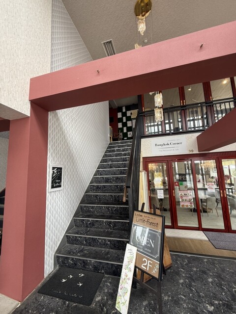 『お料理意外が気になる…』by 会津の黒豹 : kitchen Little Forest （キッチン リトル フォレスト） - 七日町 ...