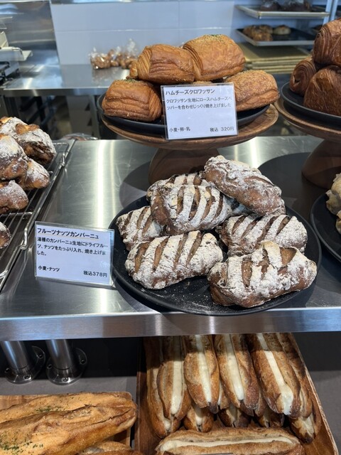 BABA bakery. （ババベーカリー） - 斎宮/パン | 食べログ