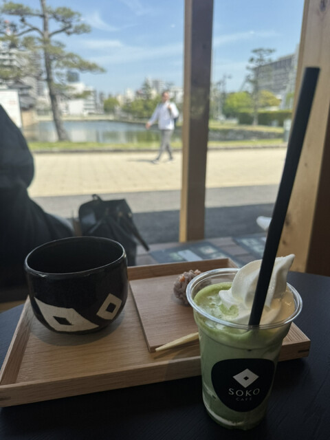 SOKO CAFE - 県庁前/ティースタンド | 食べログ