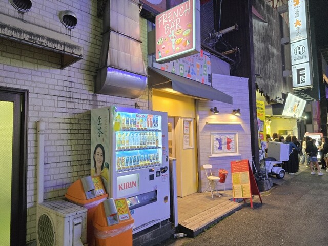 カジュアルフレンチBar 7FUKU （カジュアルフレンチバー ナナフク）のご予約 - 小倉/フレンチ | 食べログ