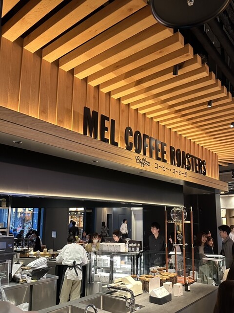 Mel Coffee Roasters - 大阪/コーヒースタンド | 食べログ