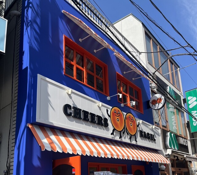 CHEERS BAGEL - 武蔵小金井/ベーグル | 食べログ
