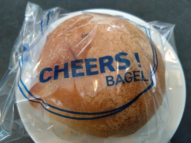 『モチッとした可愛いベーグルは美味しいですね。』by ななゆう太郎 : CHEERS BAGEL - 武蔵小金井/ベーグル [食べログ]