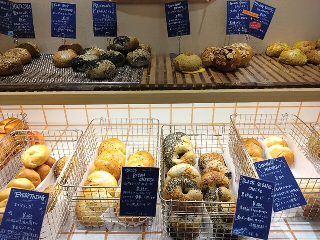 『モチッとした可愛いベーグルは美味しいですね。』by ななゆう太郎 : CHEERS BAGEL - 武蔵小金井/ベーグル [食べログ]