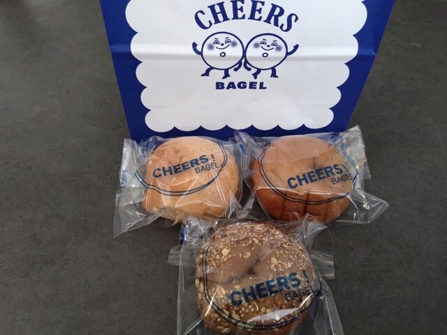 『モチッとした可愛いベーグルは美味しいですね。』by ななゆう太郎 : CHEERS BAGEL - 武蔵小金井/ベーグル [食べログ]