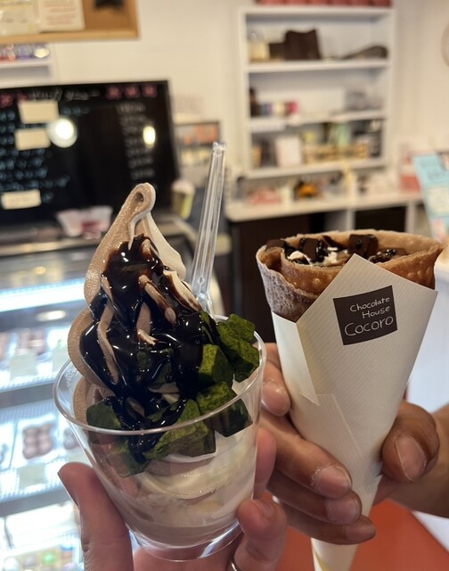 チョコレート ハウス ココロ 伊万里店 （Chocolate House Cocoro） - 駒鳴/チョコレート | 食べログ