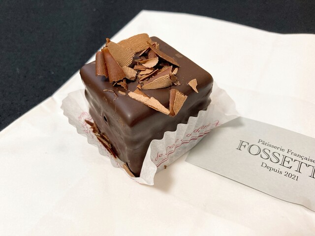 口コミ一覧 : Patisserie FOSSETTE （パティスリー フォセット） - 県総合運動場/ケーキ [食べログ]