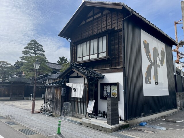 KAIFAN the Parlor （カイファン ザ パーラー）のご予約 - 野町/中華料理 | 食べログ