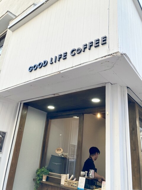 GOOD LIFE CoFFEE （グッド ライフ コーヒー） - 笹塚/カフェ | 食べログ