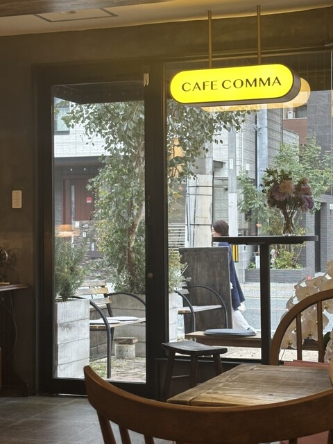 CAFE COMMA - 西鉄平尾/カフェ | 食べログ
