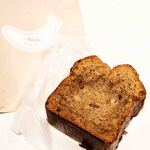 ovgo Baker BBB （オブゴ ベイカー ビービービー） - 虎ノ門ヒルズ/洋菓子 | 食べログ