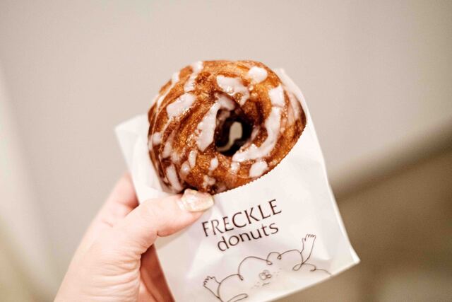 FRECKLE donuts 虎ノ門ヒルズ店 - 虎ノ門ヒルズ/ドーナツ | 食べログ