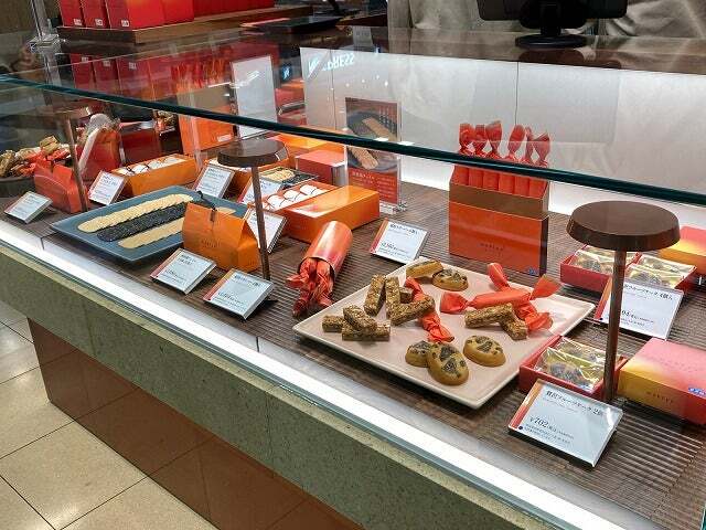 菓子wabiya 大阪高島屋店 - 難波（南海）/洋菓子 | 食べログ