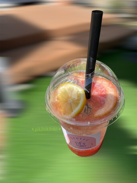 treize - 東行田/カフェ | 食べログ