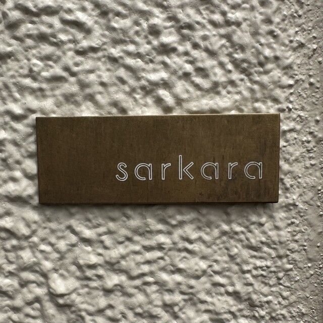 バニーユ」が絶品』by マッシュグルメ : sarkara （サルカラ） - 三軒茶屋/ケーキ [食べログ]