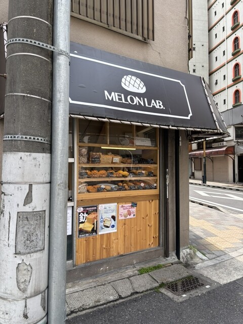MELON LAB. 松戸駅西口店 （メロンラボ.） - 松戸/パン | 食べログ