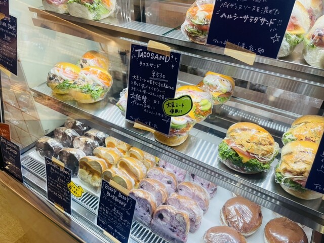 CHEERS BAGEL - 武蔵小金井/ベーグル | 食べログ