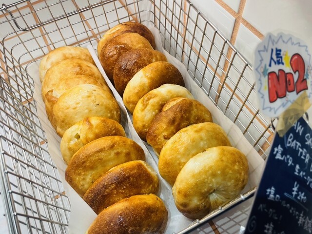 CHEERS BAGEL - 武蔵小金井/ベーグル | 食べログ